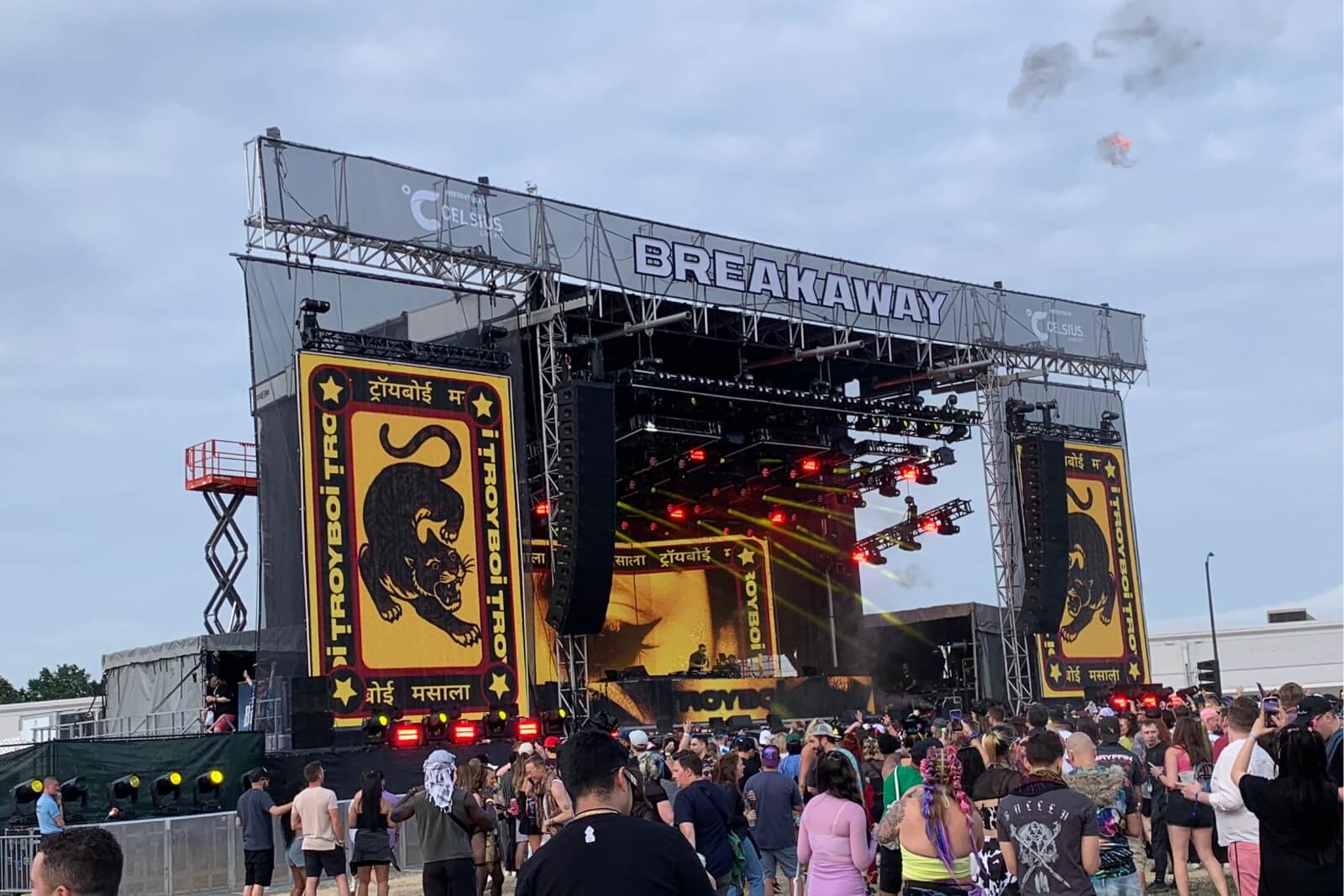 Breakaway Festival 2025 St. Paul Review | Zesty Dates